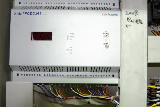 겪을 수록 인정 할 수 밖에 없는 SAIA PLC : 네이버 블로그