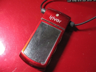 나의 세번째 MP3, 코원 S9 DMB 16기가 (Cowon) : 네이버 블로그