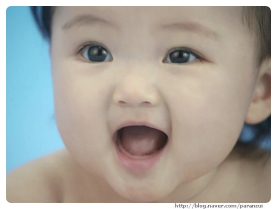 [CF] 대한펄프 보솜이 엄마야편 / 15s. 2009 : 네이버 블로그