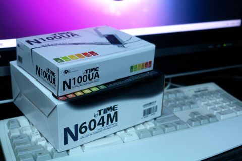 무선 공유기 - ipTIME N604M : 네이버 블로그