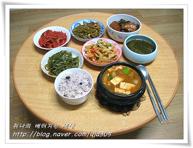 소박한 시골밥상 19탄~ 한식의 꽃 된장찌개와 백반 네이버 블로그