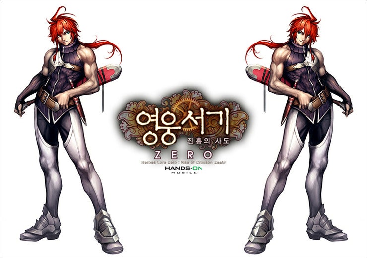 [Heroes Lore ZERO: Rise of crimson zealot] 영웅서기 ZERO: 진홍의사도 001 : 네이버 블로그