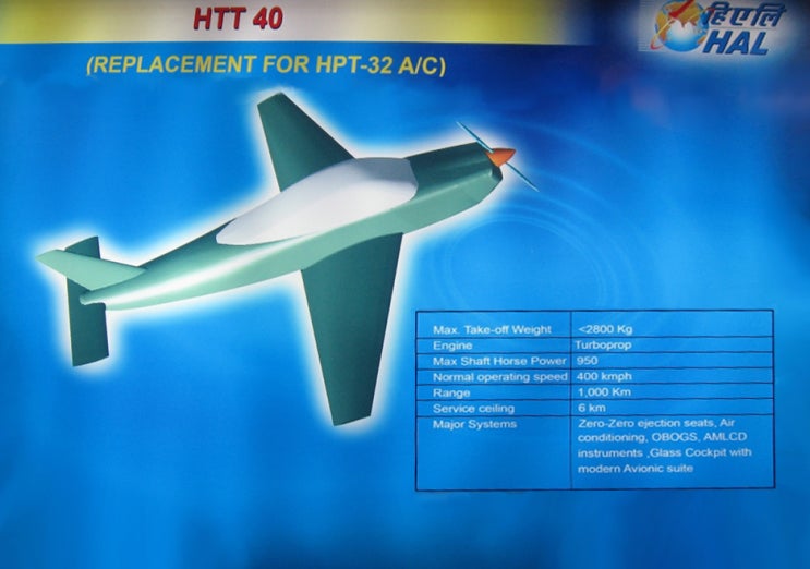KT-1 에 희망을.... 인도 초등훈련기 HTT-40 계획 : 네이버 블로그