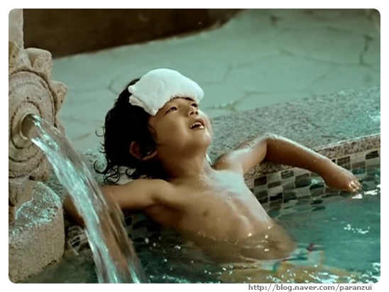 [CF] 왕석현 - 휘닉스파크 블루캐니언 스캔들편 / 15s. 2009 : 네이버 블로그