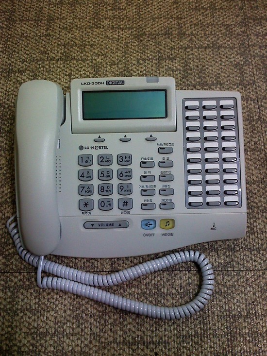 LKD-30DH (엘지 디지털키폰 전화기!!) : 네이버 블로그