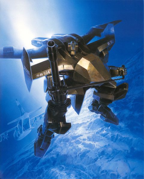 '건 그리폰 GUN GRIFFON'메카닉디자인 비평1 : 네이버 블로그