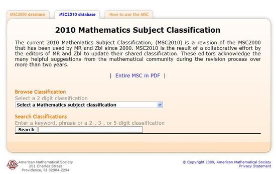 수학의 분류 (MSC, Mathematics Subject Classification) : 네이버 블로그
