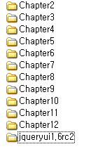 jQuery UI 1.6 Book Sample code + Library(1.6rc2) 압축파일 : 네이버 블로그
