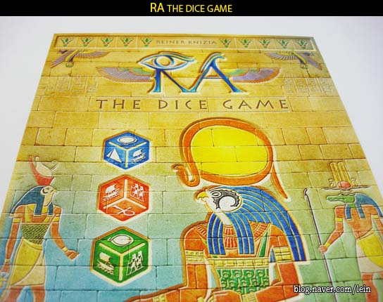 [보드게임] 라 주사위(다이스) 게임(RA The Dice Game) - 보드게임 리뷰 no.137 : 네이버 블로그