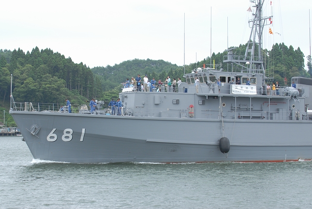 해자대.수상함 - 소해정 : 쓰가시마 급 소해정(すがしま型 掃海艇.Sugashima Class) : 네이버 블로그