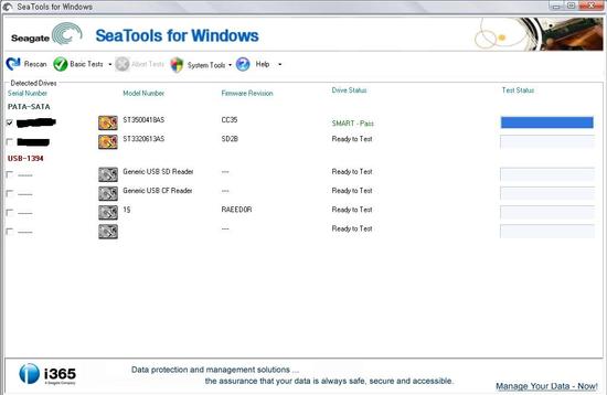 Seatools 하드디스크 진단 소프트웨어 : 네이버 블로그