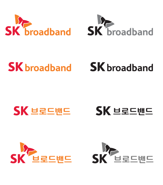 SK 브로드밴드 (broadband) 로고 : 네이버 블로그