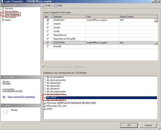 sqlserver 2005와 sqlce(sql compact edition) : 네이버 블로그