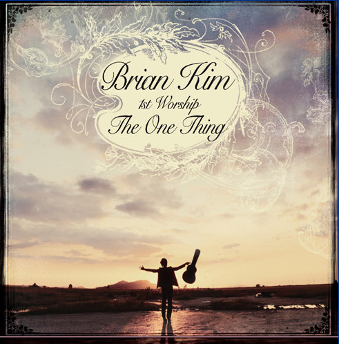 One Heart One Voice - 김브라이언 : 네이버 블로그