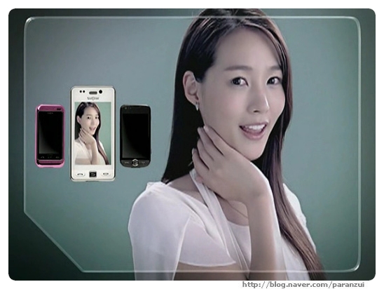 [CF] KT SHOW 유심 ③폰골라쓰기편 / 15s. 20s. 2009 : 네이버 블로그