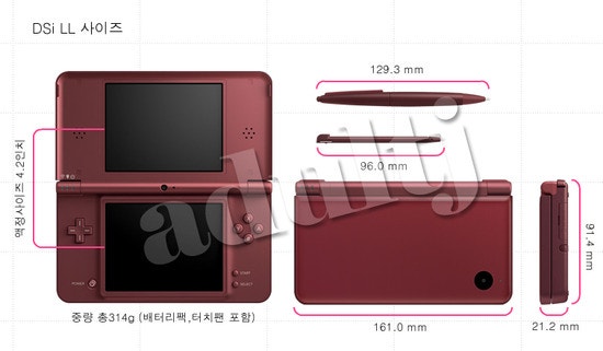 [정보] DSi LL & DSi & DSL 사이즈 비교... : 네이버 블로그