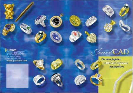 JewelCAD 5.1 : 네이버 블로그