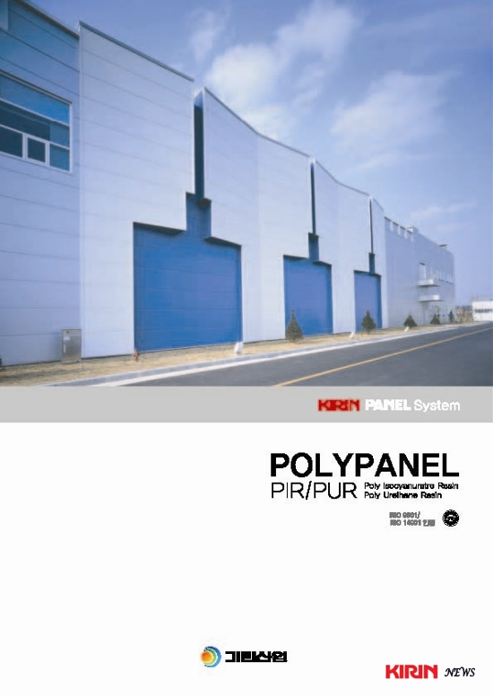 폴리메탈 POLYMETAL : 네이버 블로그