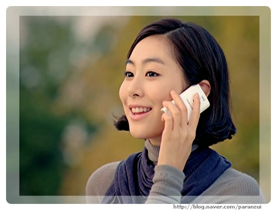 [CF] 박혜원 - KT QOOK&SHOW 이랬다가저랬다가(통신비)편 / 15s. 2009 : 네이버 블로그