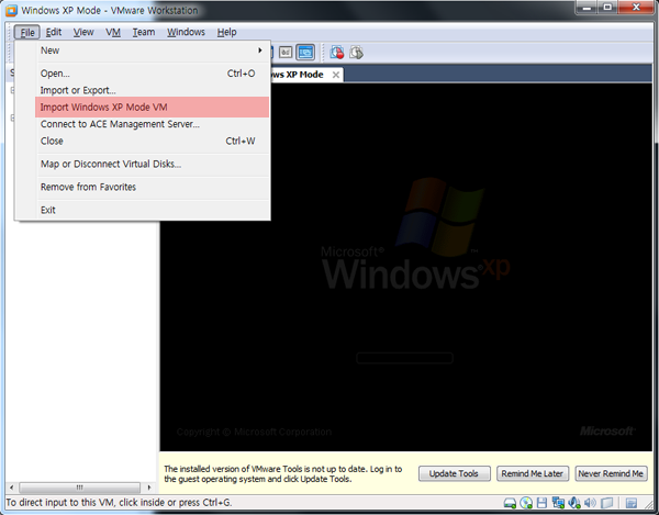 VHD (Virtual Hard Disk) part4 | Vmware에서 Windows XP Mode 활용하기 : 네이버 블로그