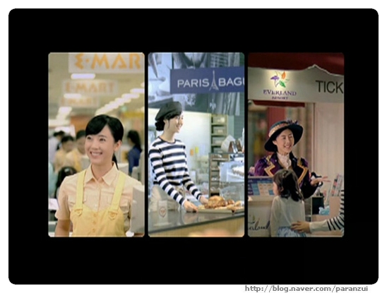 [CF] BC카드 비씨탑 C편 / 15s. 2009 : 네이버 블로그