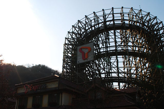 T-express 리뷰 : 네이버 블로그