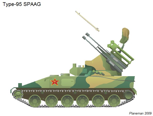 중국 대공 전차 Type 95 ( PGZ95 ) : 네이버 블로그