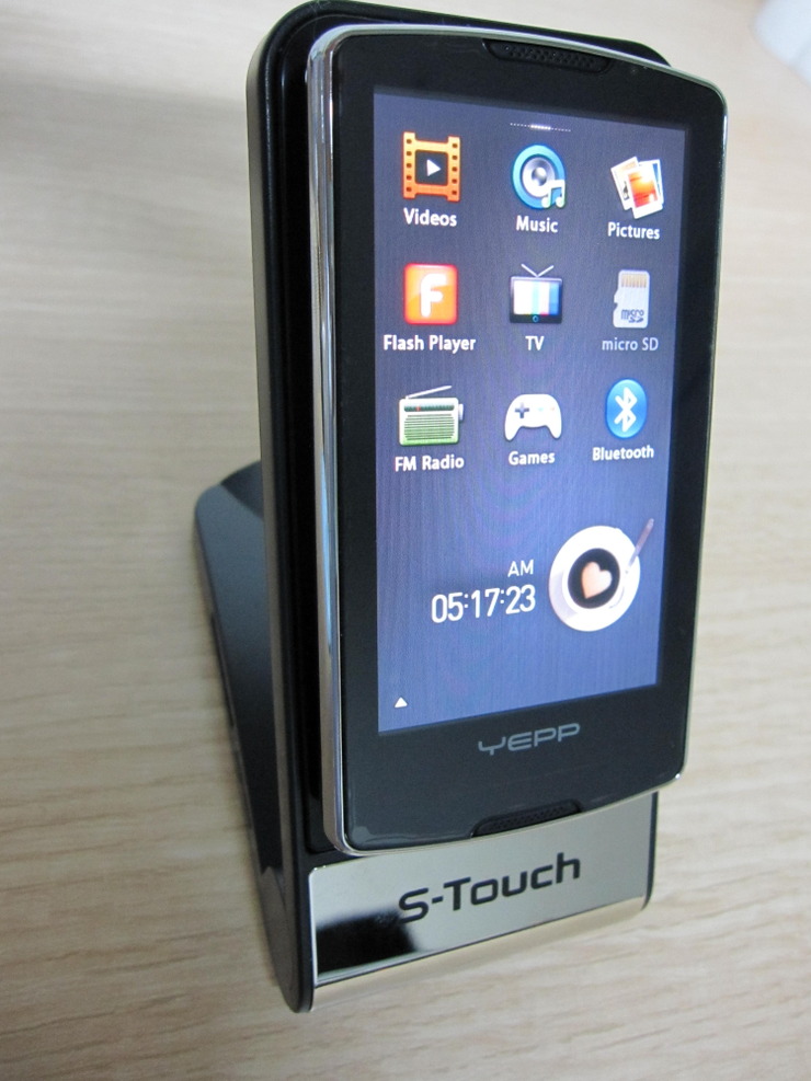 삼성 MP3 YEPP-MB1 8G (M1 dmb) 사용기 #1. 개봉기 / 디자인 : 네이버 블로그