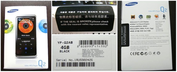 YEPP Q2 사용후기 : 네이버 블로그