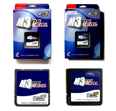 M3DS Real / M3Sakua V4.6 / V1.44 2nd 공식 펌웨어 업데이트 : 네이버 블로그