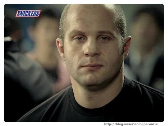 [CF] 효도르 - 한국마즈 스니커즈 팔씨름편 / 30s. 2009 : 네이버 블로그