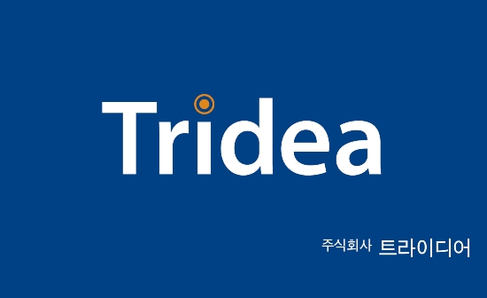 가장 먼저 해야하는 것... 회사 이름 만들기... : 네이버 블로그