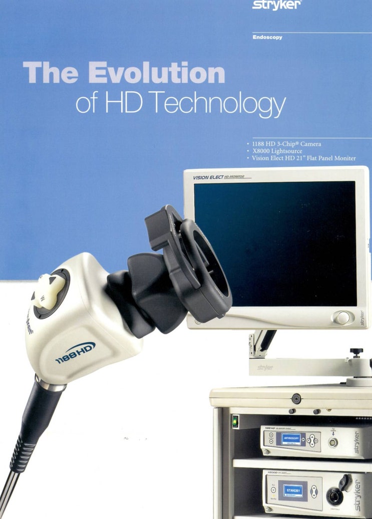 Endoscope System, Video ENT (Stryke / Xion / Olympus) : 네이버 블로그