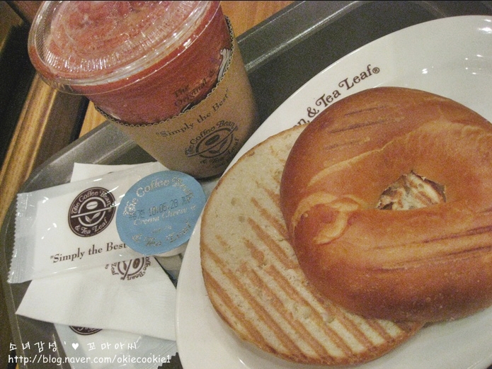 커피빈 플레인베이글크림치즈고지 베리 푸르티 아이스 블렌디드 네이버 블로그