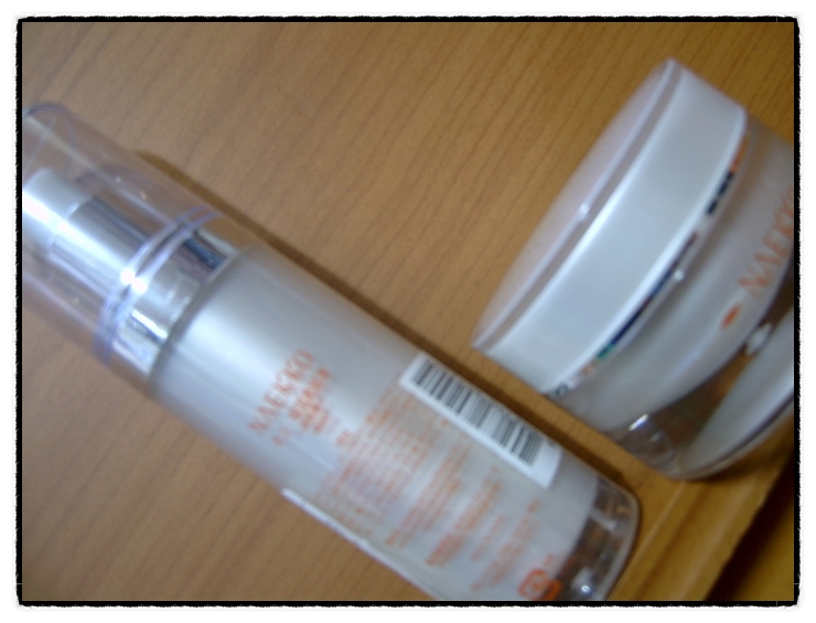 NAEKKO 하이드로 파워 에센스 사용 후기 : 네이버 블로그