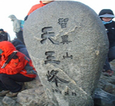 국내 도보 여행길들을 탐방하신 yangboy1님 : 네이버 블로그