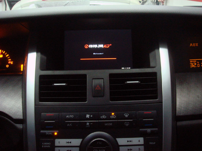 팅크웨어 아이나비K3+플러스내비게이션매립, 르로삼성차 SM5차량입니다.~~~ : 네이버 블로그