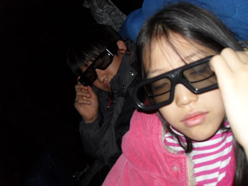 계양CGV 3D~(아바타) : 네이버 블로그