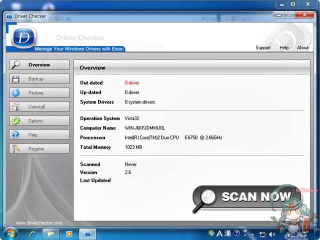 하드웨어 드라이버들을 최신버전으로 Driver Cheker : 네이버 블로그