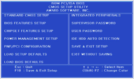 CMOS SETUP 들어가기 : 네이버 블로그