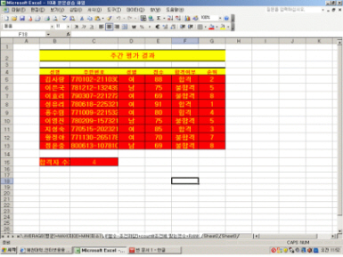 알집최신 e9967a : 네이버 블로그