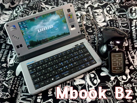 [Mbook Bz] 새로운 모습과 기능으로 엠북비즈 리뷰 -잡담편- : 네이버 블로그