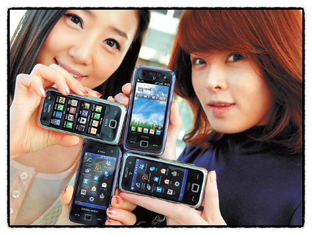 LG전자 윈도우 모바일6.5탑재한 스마트폰 210시리즈 (SU210,KU210,LU210) 레일라폰 출시 : 네이버 블로그