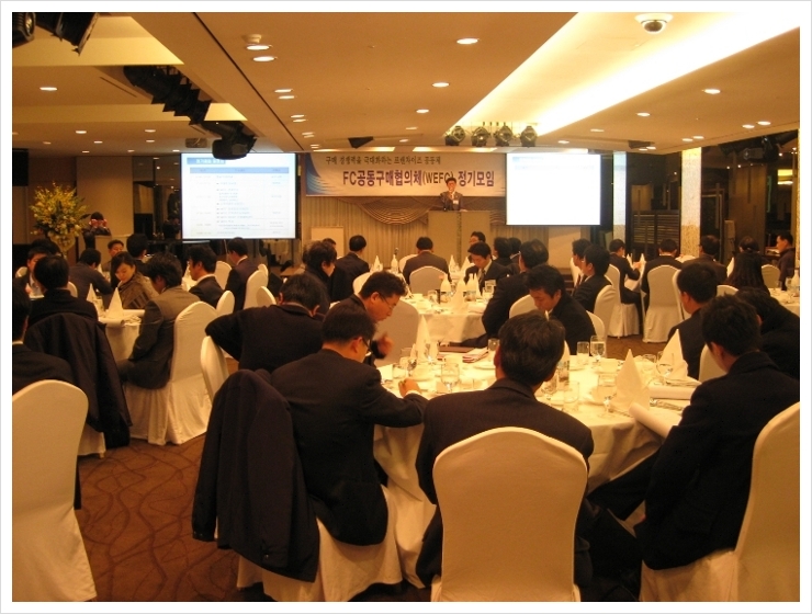 프랜차이즈사업의 핵심 WEFC 정기모임 : 네이버 블로그