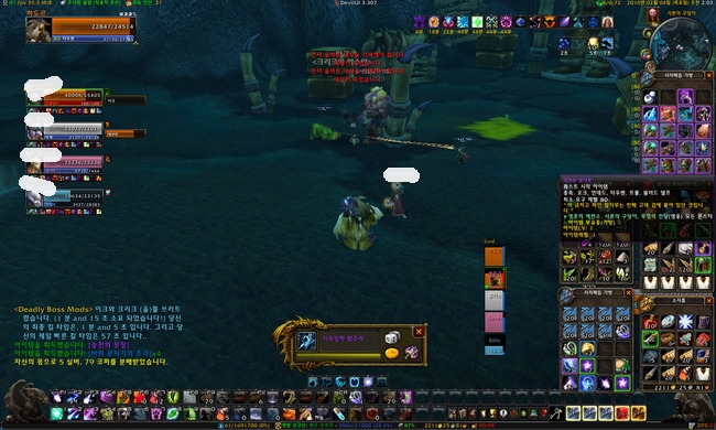 마모된 칼자루를 얻었어요!! : 네이버 블로그