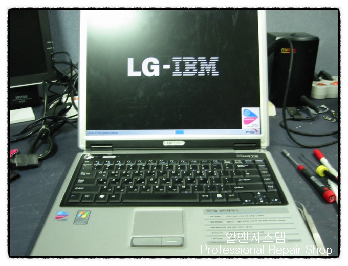 LG XNOTE LS50 화면불 증상의 노트북수리 : 네이버 블로그