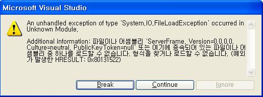 System.IO.FileLoadException when starting an MFC application parially ...