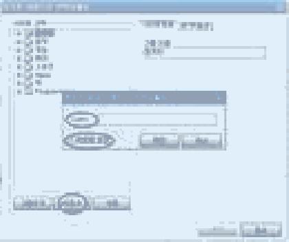 서버] wu- ftp 서버 다운로드 d ( : 네이버 블로그
