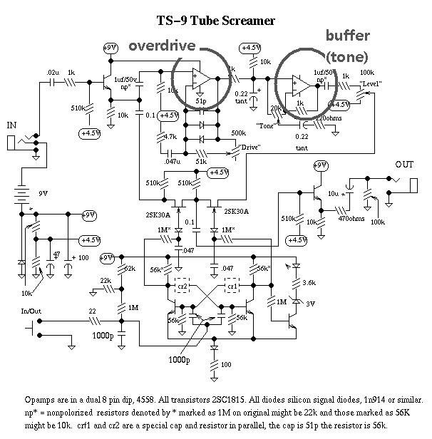 ts-9 톤부분 buffer 개조기 : 네이버 블로그