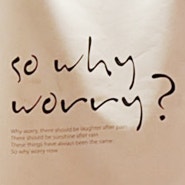 소와이워리 (so Why Worry) | 학동역 논현동 맛집 : 네이버 블로그